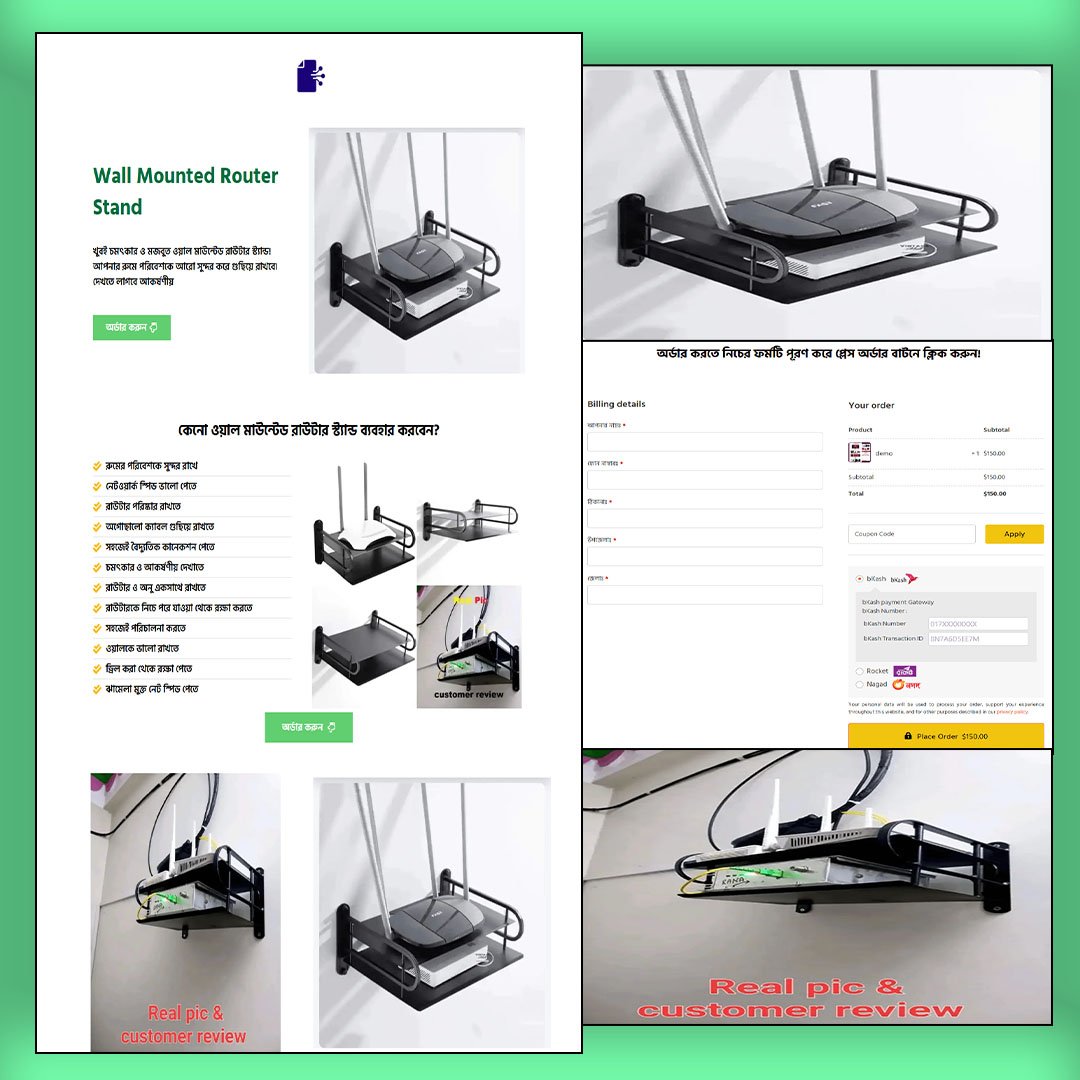 Wall mounted router stand - Cartflows Landing Page - Sunnah Soft